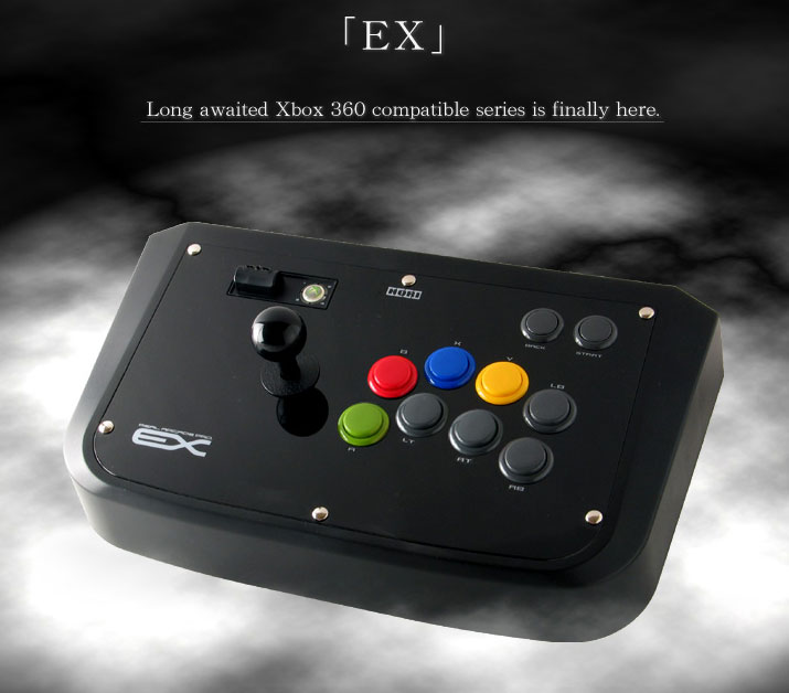 World Of My Own Design: Xbox 360 Arcade Sticks