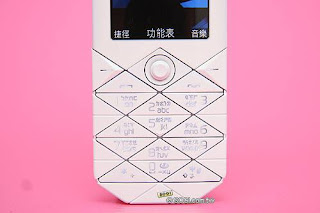 Nokia 7550 Prism white live pics - Just Another Mobile Phone Blog