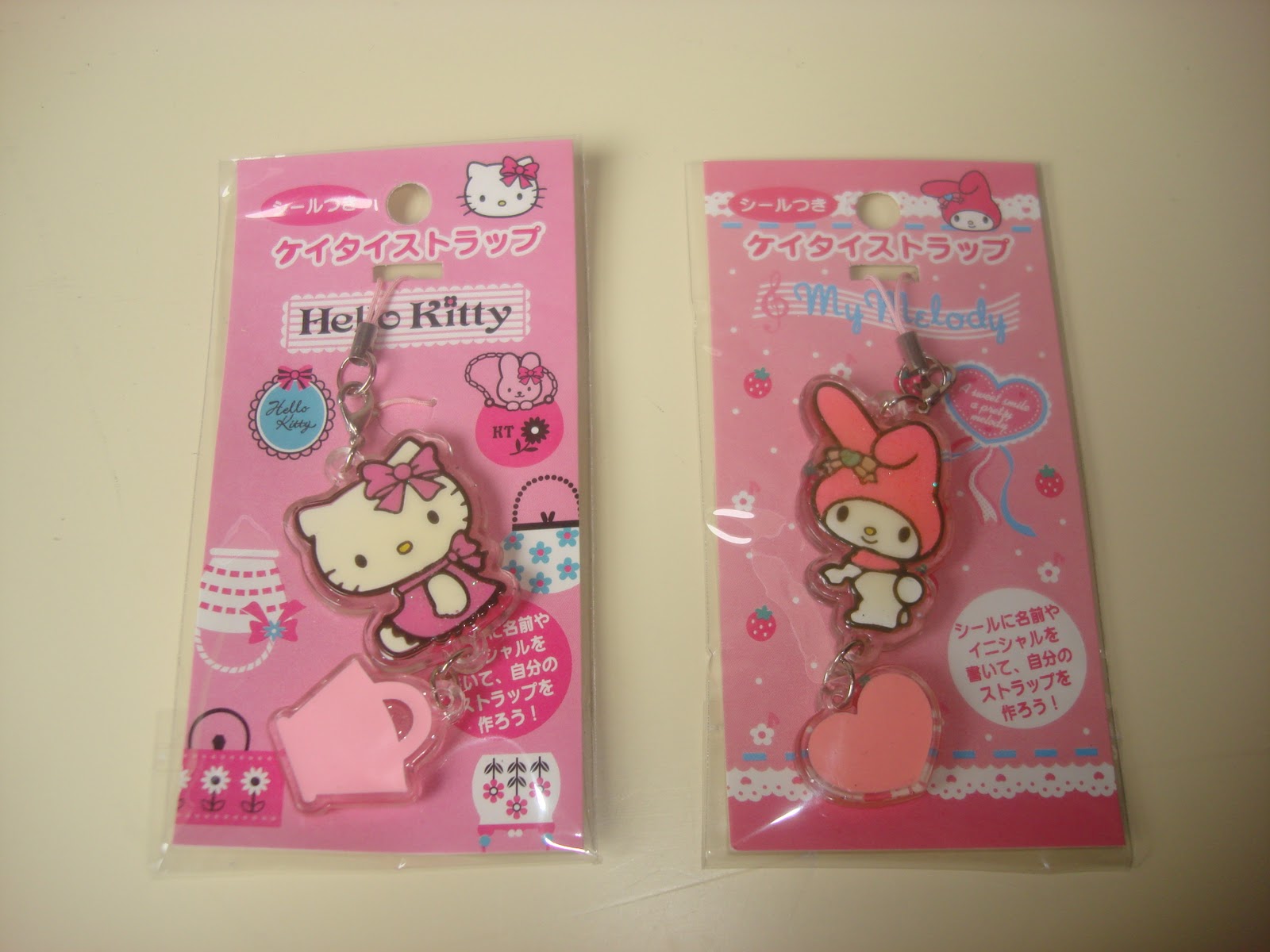 Hello Kitty - Buenos Aires - Argentina: Productos de Kitty a la venta