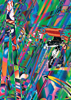 Dandy Collection ~ est.1923: Yamantaka Eye