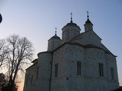 Kovilj: Ковиљски Манастир