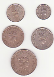 DUIT LAMA & BARANG ANTIK: Duit Syiling Brunei