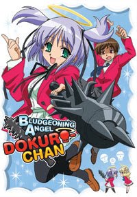 Anarchy In The Galaxy: Anime review: Club-to-Death Angel Dokuro-Chan
