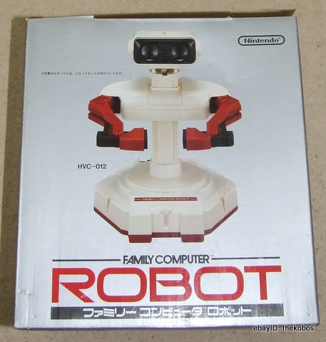 Good Squid Discs - Japanese Retro Games & Media: Fixing LaserActive ...