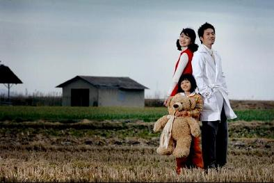 day2day-morning coffee: Korean Drama - Thank You