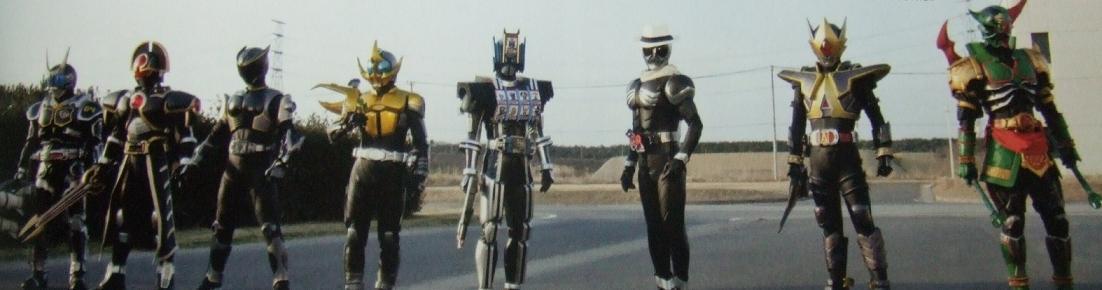 DiEnd Complete Form - HOBBY CHAOS - Bruneian Otaku | Geek ...