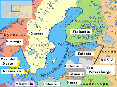 Rusia para hispanoparlantes: Mares de Rusia