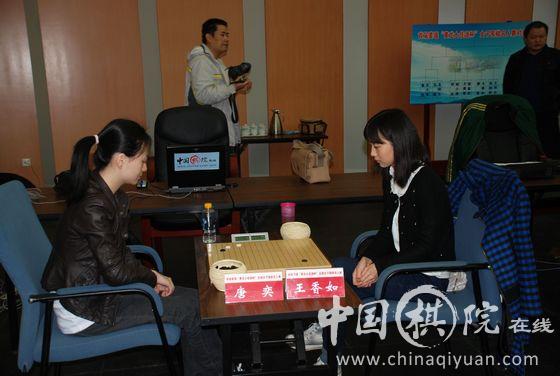 Female Mingren round 1 - Women In Go