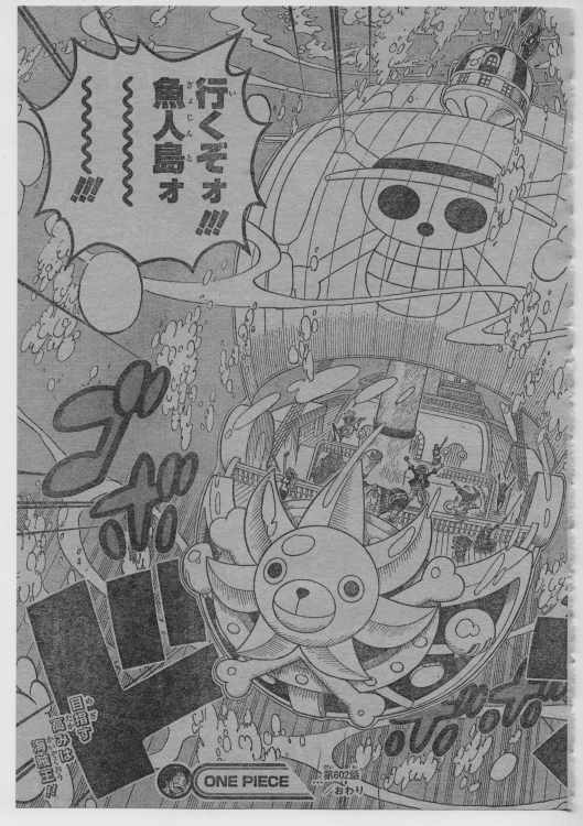JackDi.com | Manga Spoilers: One Piece 602 RAW Scans - Hard Starboard