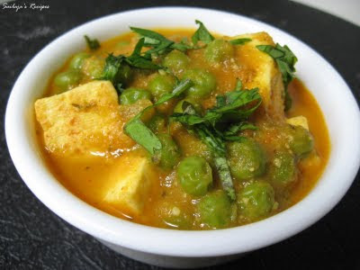 Sailaja's Recipes: Mutter Paneer