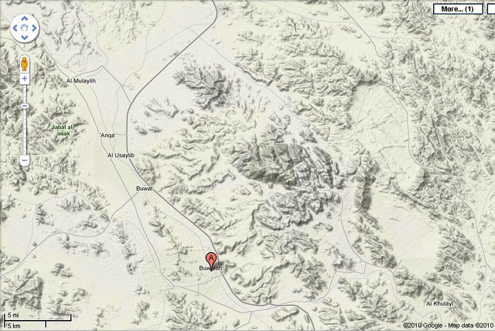 infonoprant: Jabal Magnet