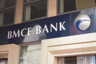 Excellence: BMCE Bank releases a new product for electronic commerce