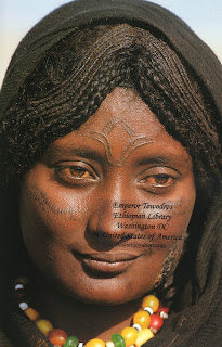 Ethiopedia or Encyclopedia for Ethiopia: Ethiopian Hair Styles