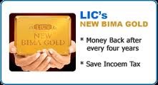 lic agent : NEW BIMA GOLD