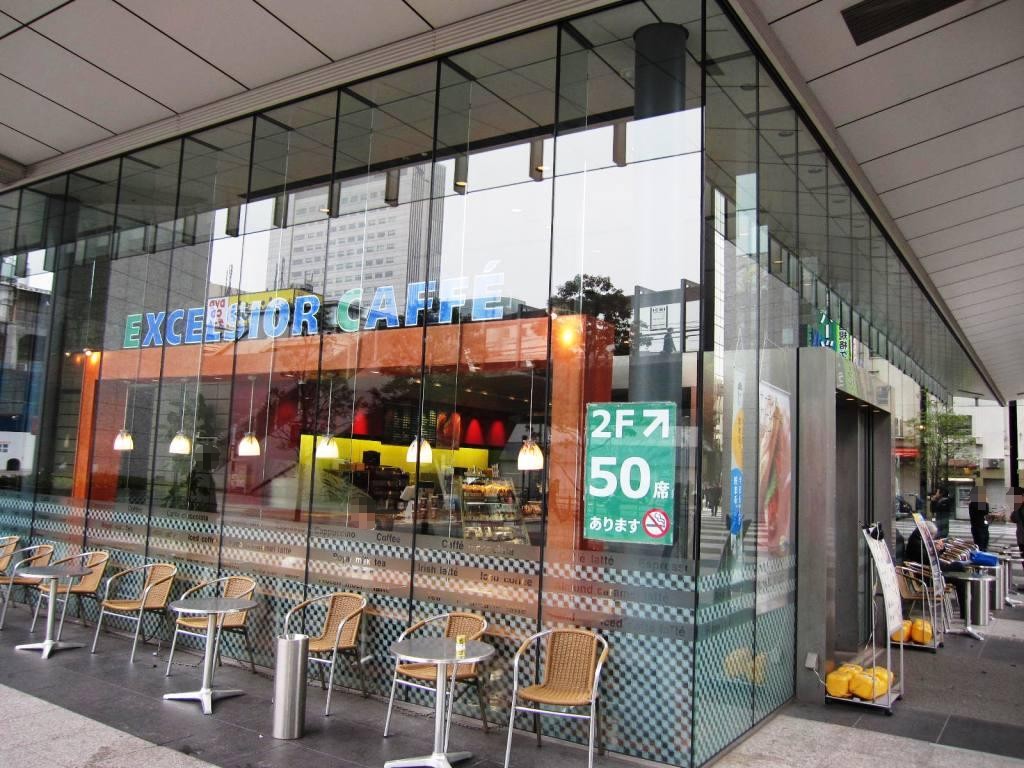 Inside Japan: Excelsior Caffe in Akihabara