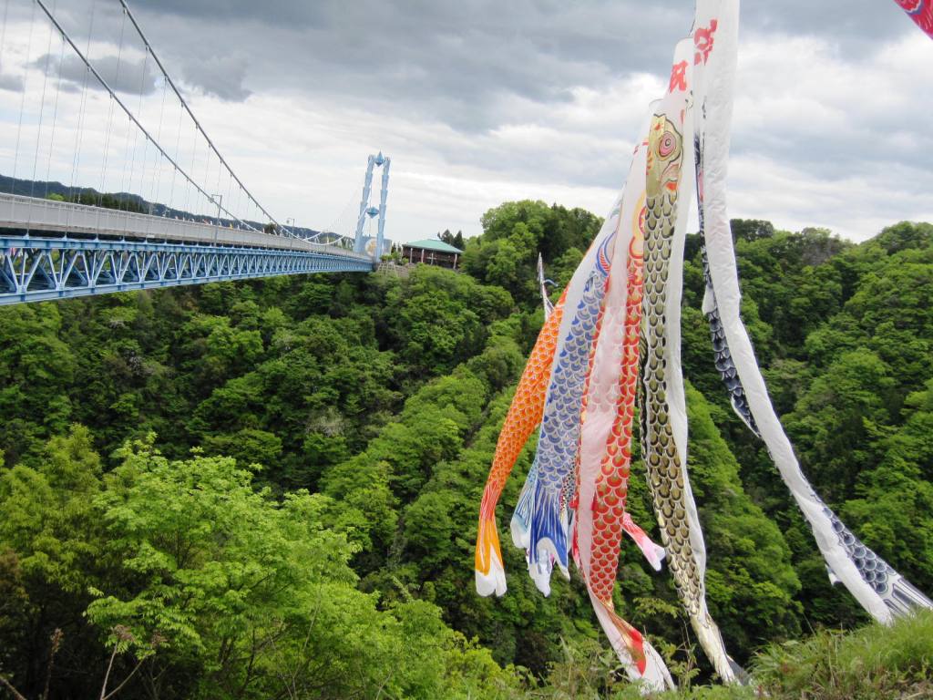 Inside Japan: Ryuujin Big Suspension Bridge (Ryuujin Ootsuribashi)