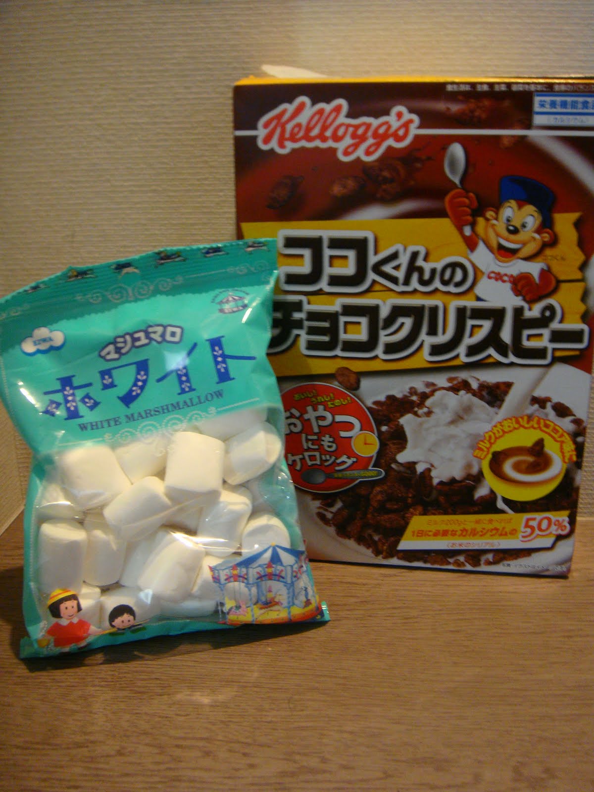 tokyo mommiEs: Rice Krispie Treats