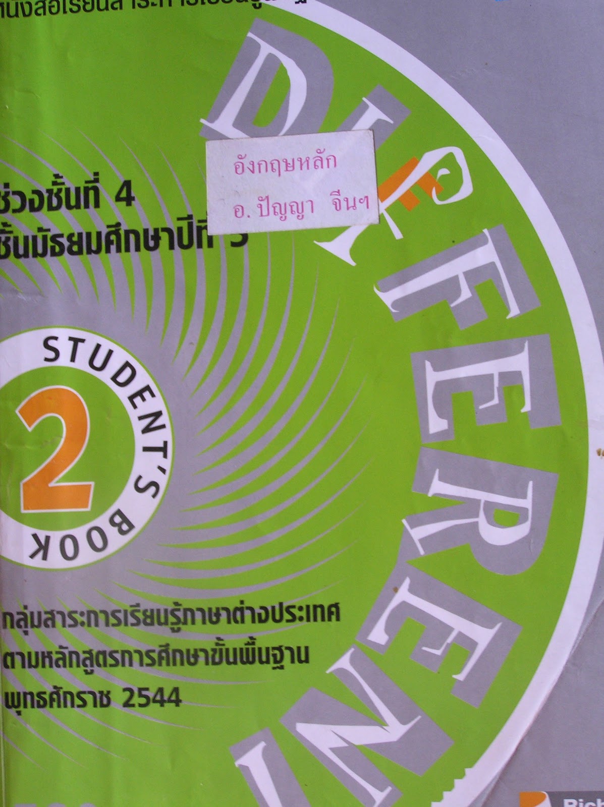 2010 Teaching in Thailand and feasibility study in Laos: Thai Core ...