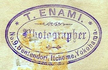 AMBATALIA: T. ENAMI.
