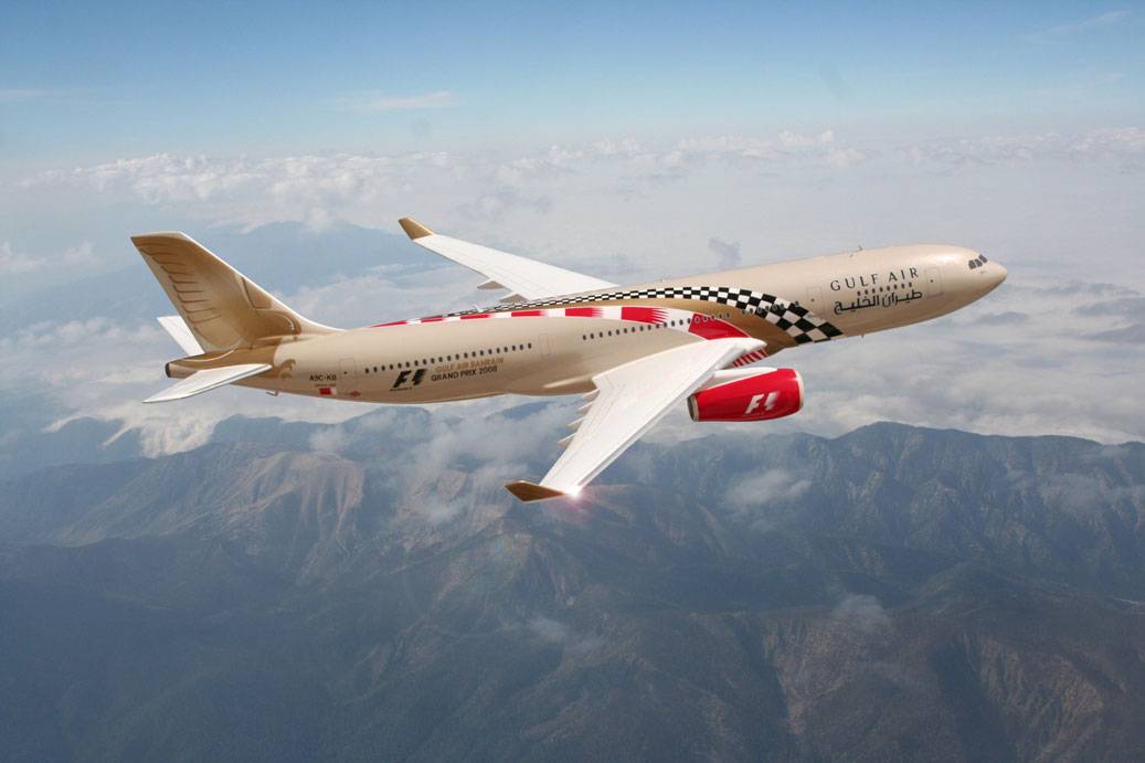 The White Conduct: Six Sigma is what Gulf Air needs...