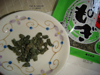 Our Adventures in Japan: yomogi mochi