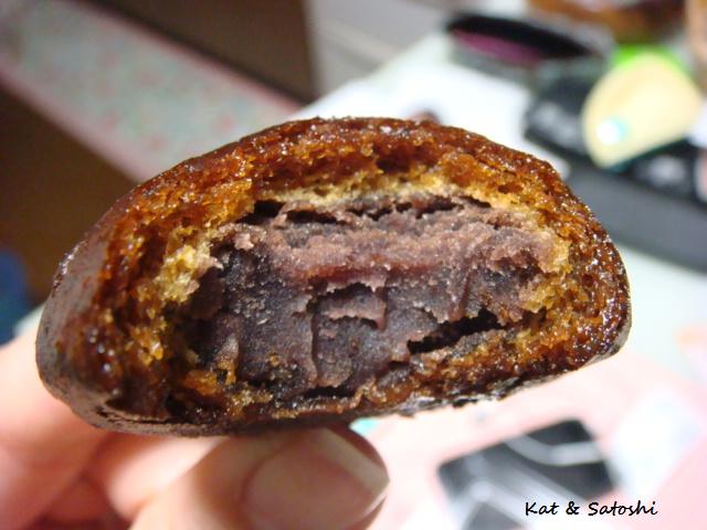 Our Adventures in Japan: karinto manju