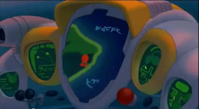 Lilo And Stitch Experiment Pod Container