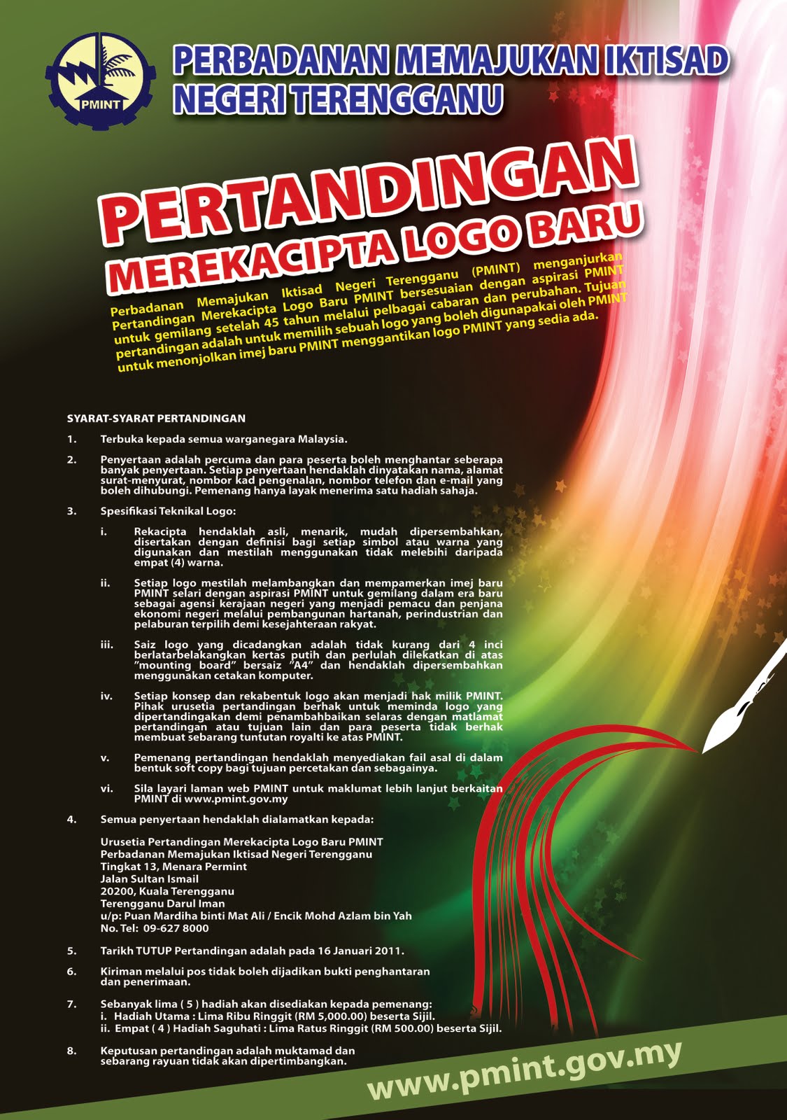 teganuku: 2010-12-19