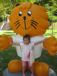 BerryFood: Singapore Mascot ~ SINGA