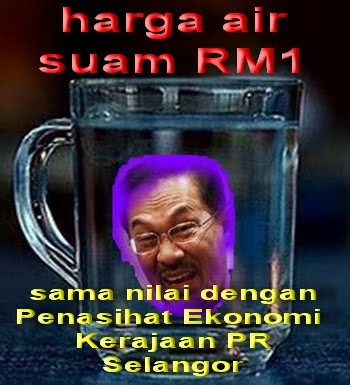 AKU YANG GAMBI: Penang maju-harga ‘air suam’ RM1 segelas, sama nilai ...