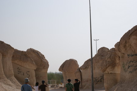 my kaleidoscope world: Judas Cave and Al-Hasa Oases