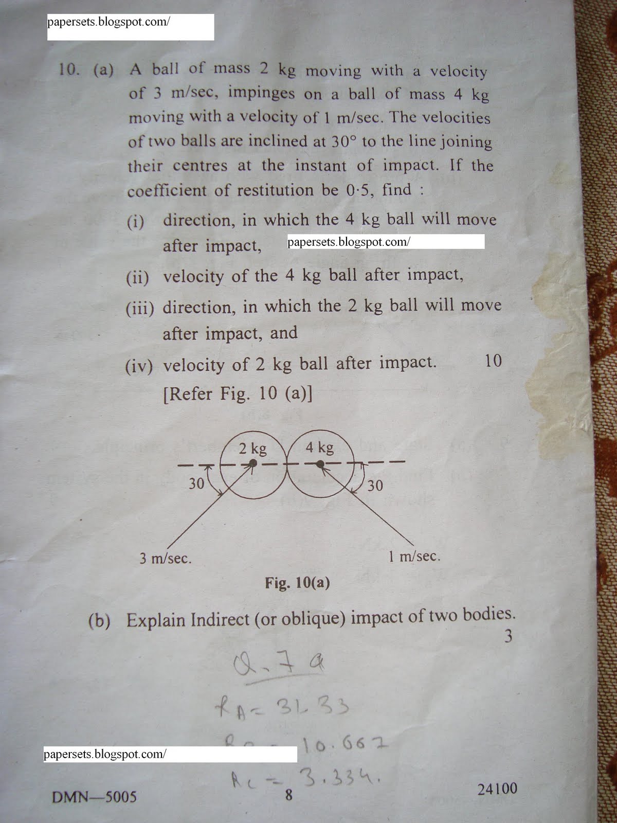 Paper Sets: RtMNU Exam Papers :- BE First Year ( EM ) Engineering Mechanics
