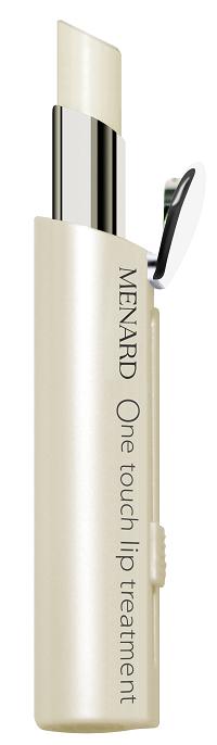 A BitterSweet Life - Syreeta: 護唇秘訣 Sexy Lips