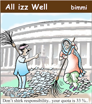 BIMMI's Cartoons: Today' Cartoon - 33% Quota for Women