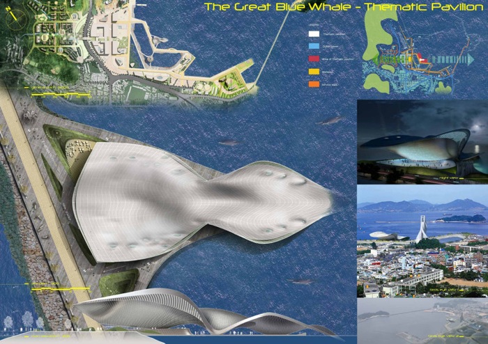 Modern architecture: Modern Architecture - Great Blue Whale South Korea
