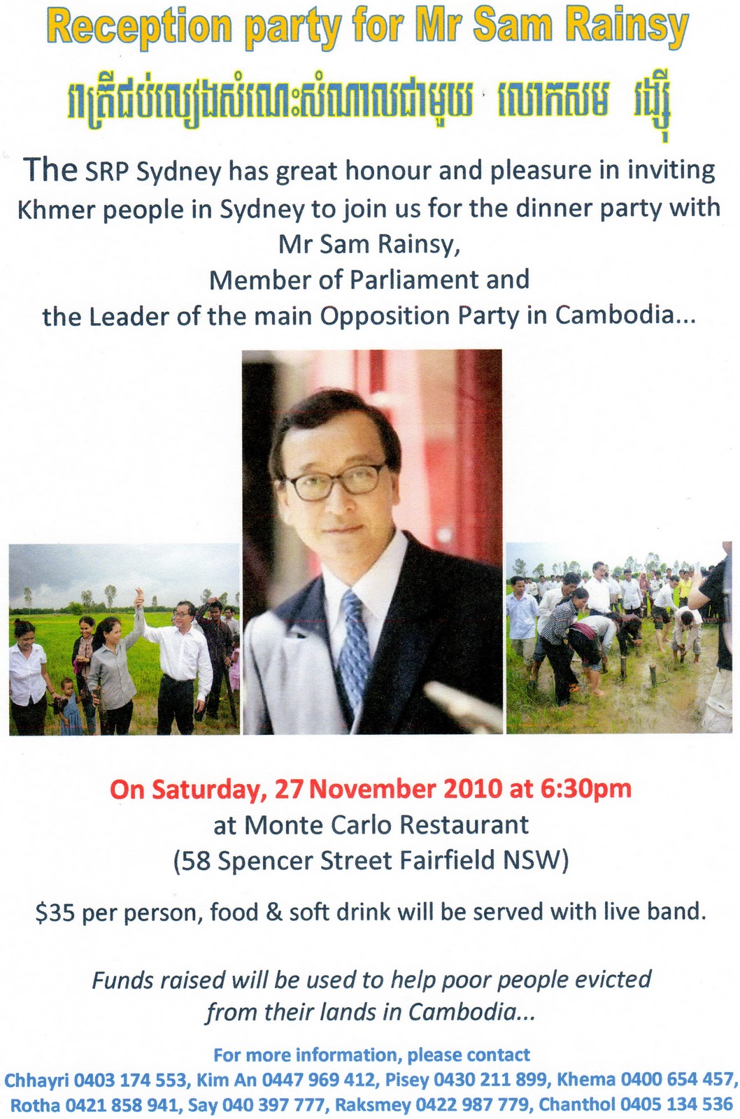 KI Media: Reception Party for Mr. Sam Rainsy in Sydney on 27 Nov 2010