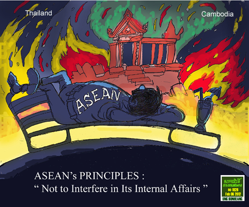 KI Media: Sacrava's Political Cartoon: ASEAN