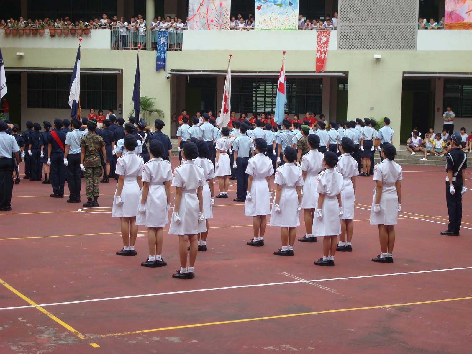 AMKSS Combined Uniformed Group Council