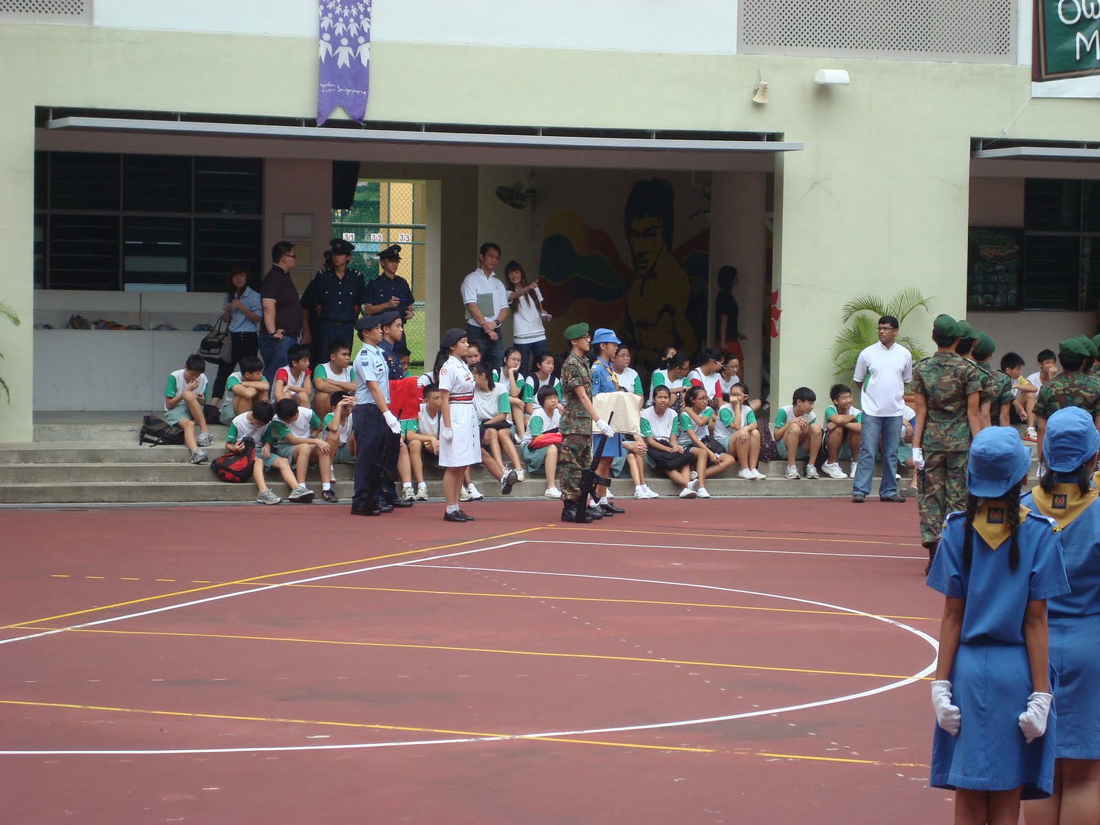 AMKSS Combined Uniformed Group Council