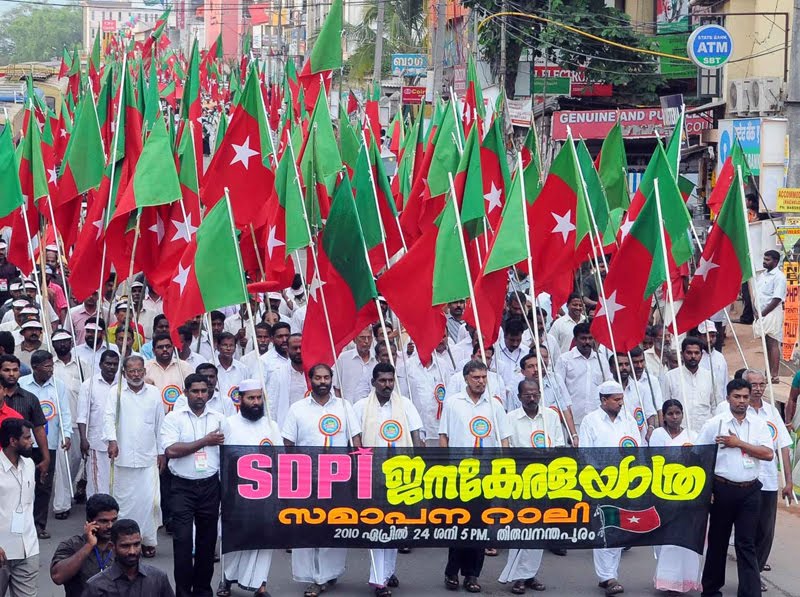 Social Democratic Party of India: April 2010