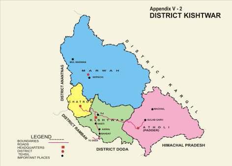 Jammu Kashmir Stark Realities: MAP SHOWING THE BOUNDARIES OF DISTRICT ...