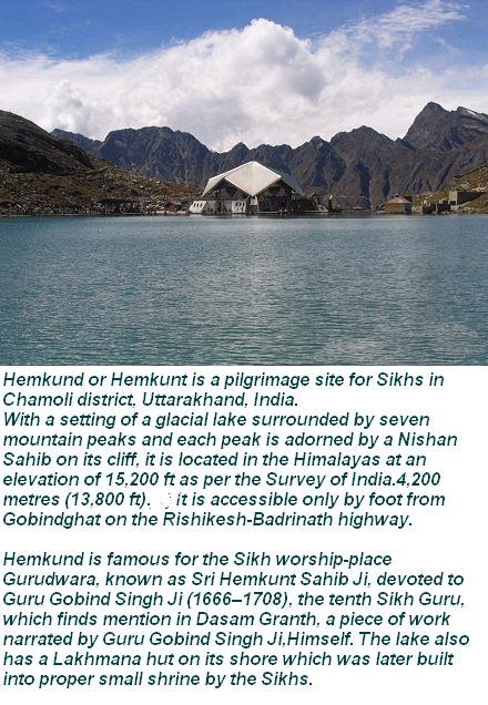 Hinduism :The Open Source Faith: Hemkund in Chamoli- Dasam Granth says ...