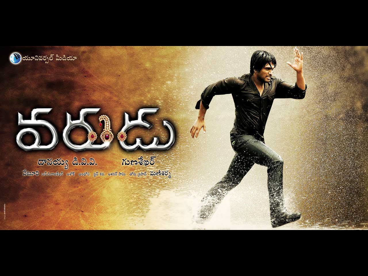 CineActressPics: Varudu Movie Wallpapers