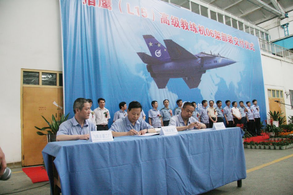 L-15 LIFT version Rolled out of Assembly Line | Pakistan Defence