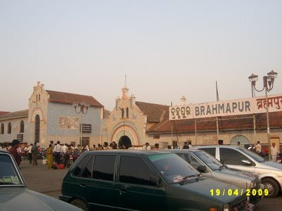 FUTURE BRAHMAPUR: Railway Budget leaves Berhampur disappointed