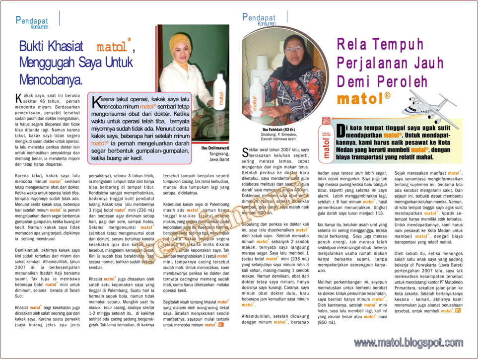 matol produk herbal