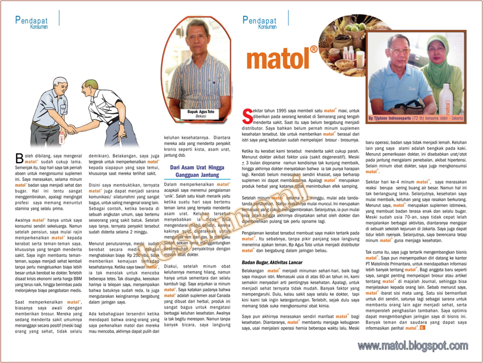 matol produk herbal