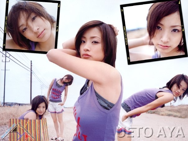 daisuki: Aya Ueto