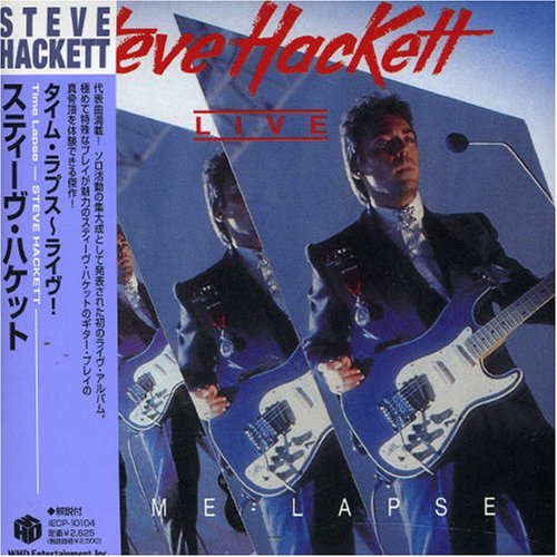 The Atttic...: Steve Hackett - Time Lapse The Atttic...: Steve Hackett - Time Lapse