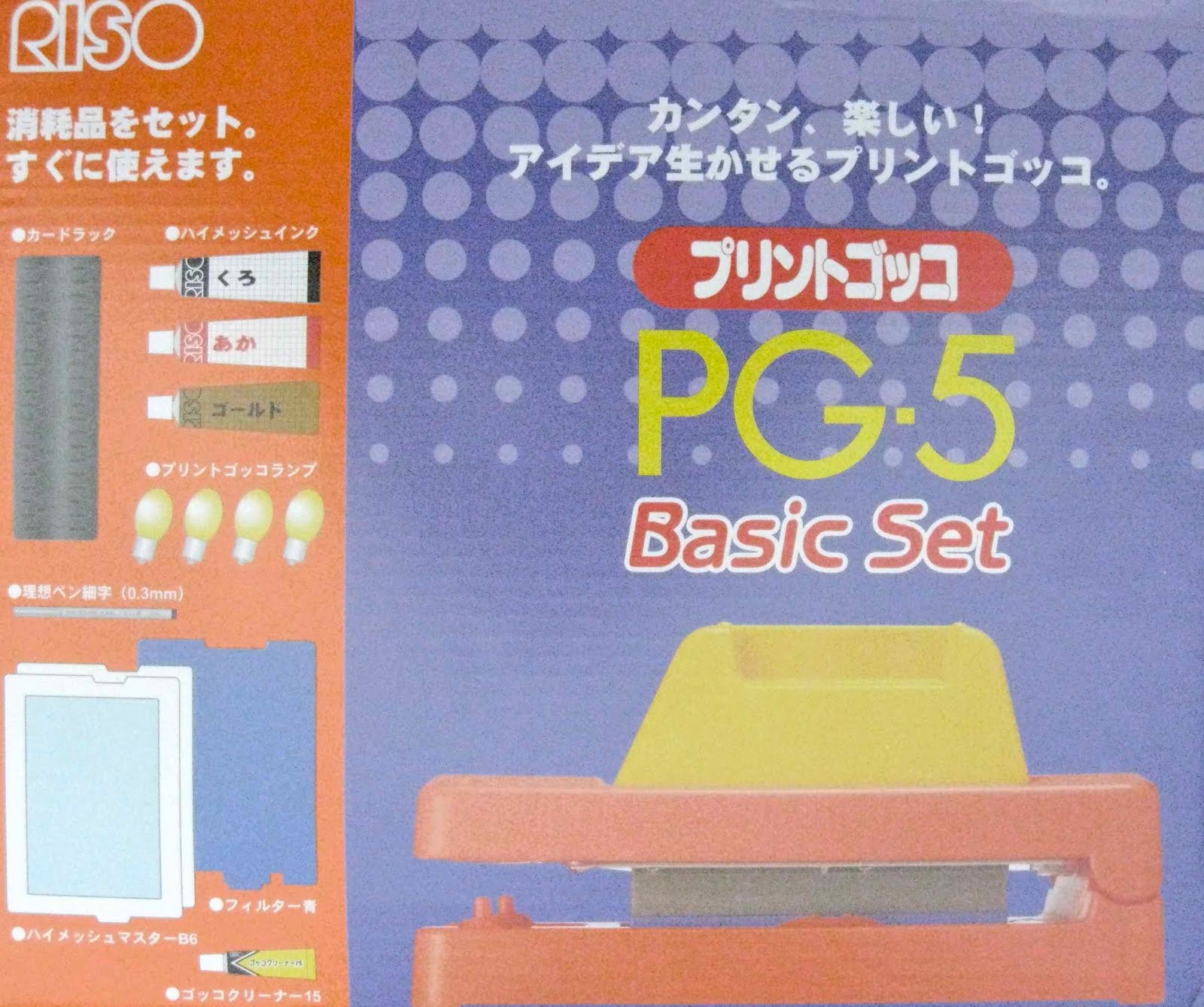 Got Craft Blog: July 2010